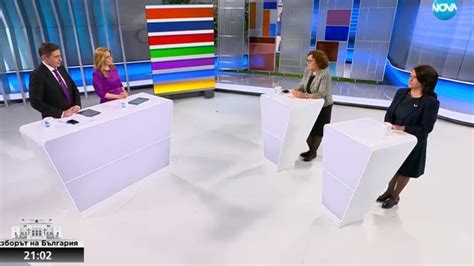 Има ли възможност за подкрепа между ГЕРБ СДС и ПП ДБ Nova