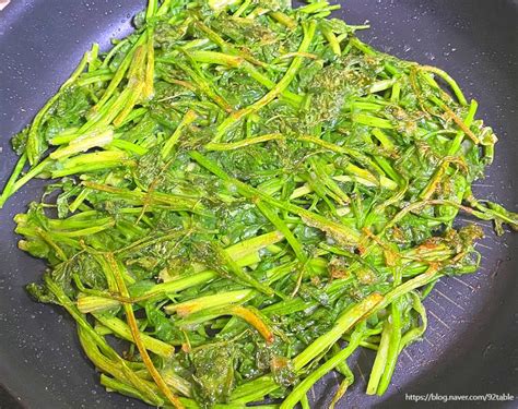 청도 한재 미나리전 만드는법 미나리 부침개