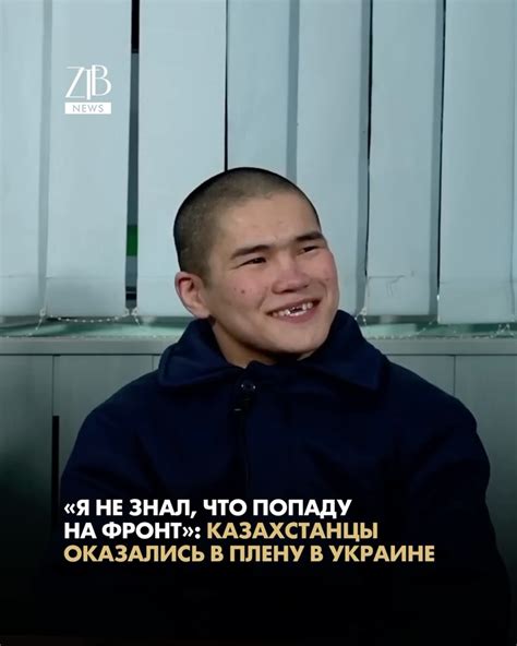 Сетевое издание «ztb Kz Проект УчителяКазахстана уже в третий раз прошедший при поддержке