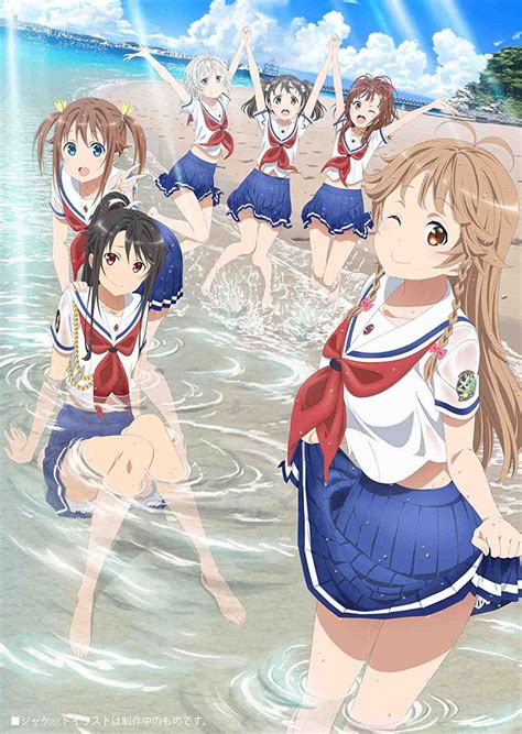 High School Fleet Ova Limited Edition