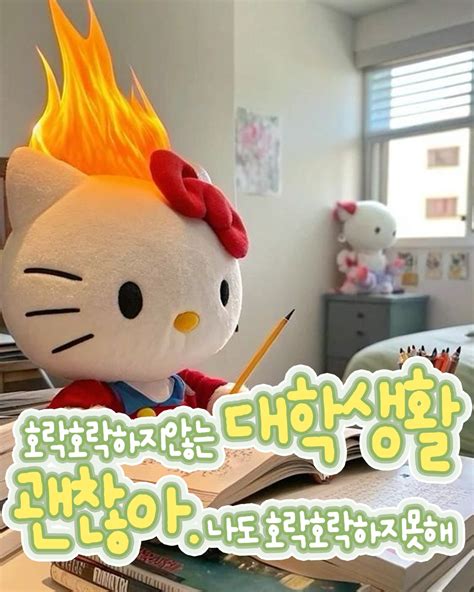 일상의 모든것 유머·공감·정보·꿀팁 정말 사랑하면 남녀가 이렇게 변한다는데 자기야 난 이래 자기는 우리 모습이다 연애 심리 사랑 사랑감정 공유