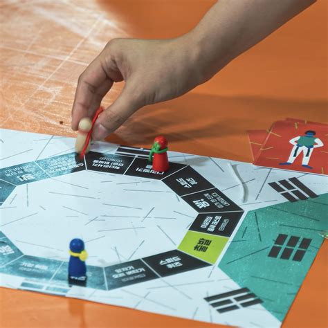 태권도 보드 게임