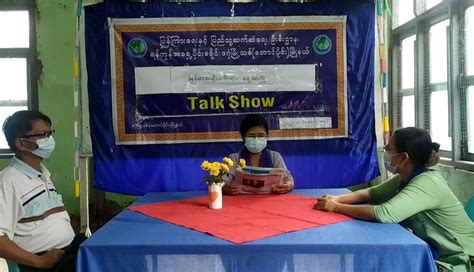 ဒဂုံမြို့သစ်တောင်ပိုင်း လူထုအခြေပြုဗဟိုဌာနတွင် မြန်မာအမျိုးသမီးများနေ့ အထိမ်းအမှတ်အကြို Talk