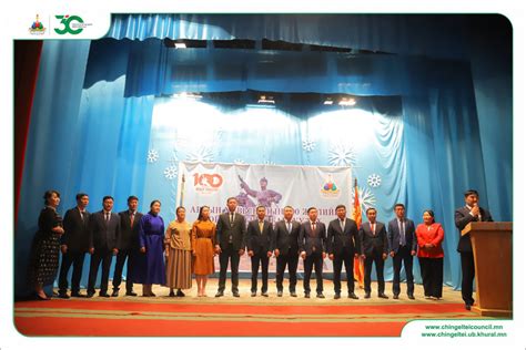 АРДЫН ХУВЬСГАЛЫН 100 ЖИЛИЙН ОЙН МЕДАЛЬ ГАРДУУЛЛАА