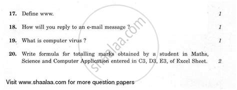 Typography And Computer Applications English 2011 2012 Cbse Vocational Class 12 Question