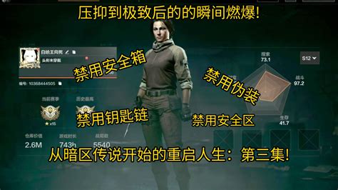 纯真的向死酱 Showbl 纯真的向死酱 Showbl