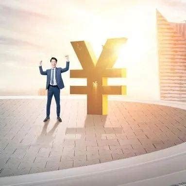 央行突然降息房贷利率有望再下调 央行降息10基点什么信号 概率 实体