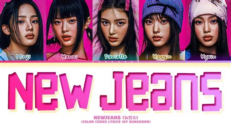 Indosub Newjeans New Jeans Ft The Powerpuff Girls Lyrics Color