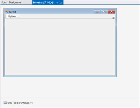 デザイナーコードを他プロジェクトへ移行する Infragistics ナレッジ ベース