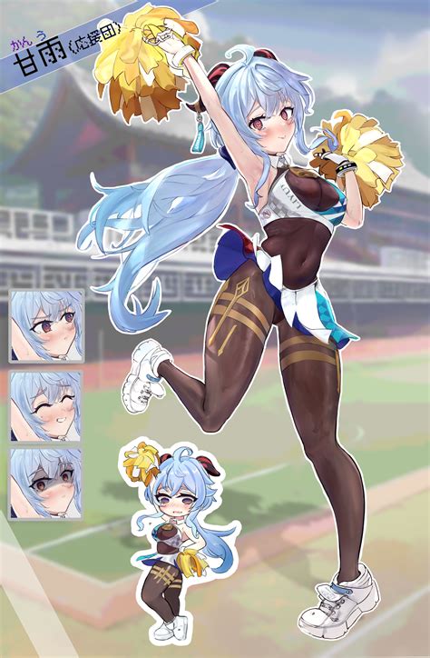 Ringofuze Ganyu Genshin Impact Genshin Impact Absurdres