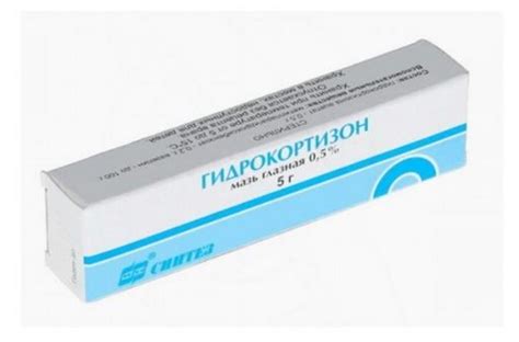 Локоид Липокрем, 0.1%, крем для наружного применения, 30 г, 1 шт ...