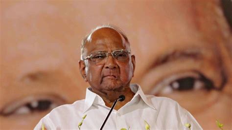 Ncp Chief Sharad Pawar Undergoes Hip Replacement Surgery