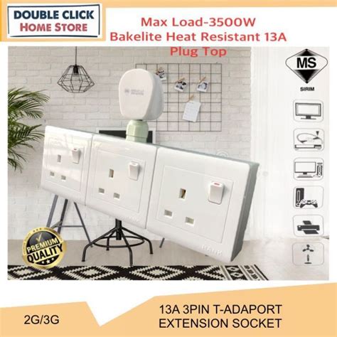 Heavy Duty T Adaport Gang Gang A Pin Extension Socket Wall Socket Adaport Extension Plug