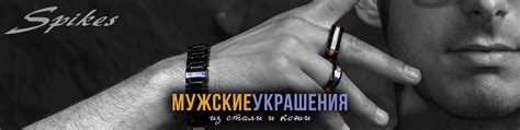 Мужские перстни, печатки из стали купить недорого в подарок мужчине в ...
