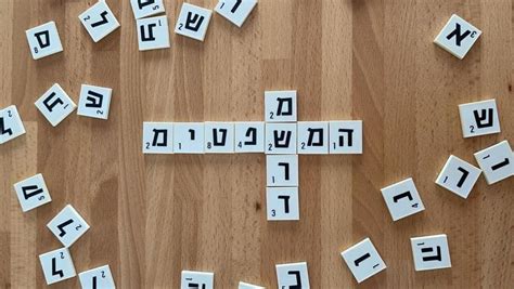 מועצה אזורית הגלבוע Facebook