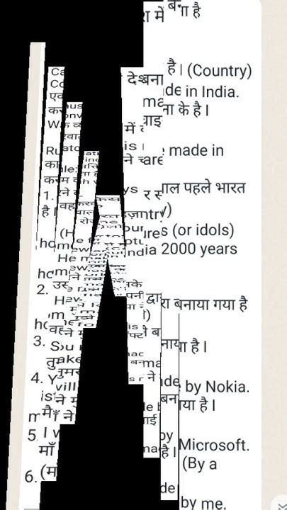 Spoken Class By Rambresh Sir Youtube