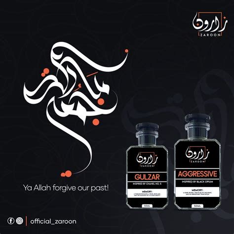 Zaroon Officialzaroon • Instagram Photos And Videos