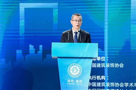 喜讯 科源股份荣获“第十二届中国国际空间设计大赛”多项大奖 深圳市科源建设集团股份有限公司