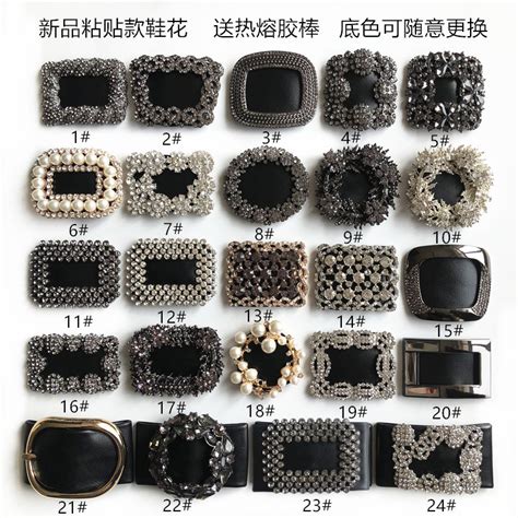 女鞋金属水钻鞋扣可拆卸鞋上的配饰单鞋鞋花装饰鞋子配件鞋饰品 虎窝淘