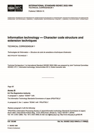 ISO IEC COR Technical Corrigendum To ISO IEC