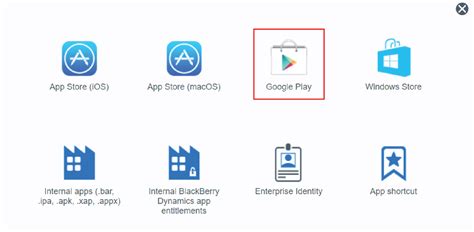 Blackberry App Store Logo Png