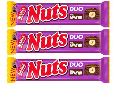 Шоколадный Батончик Nuts Duo Шоколадный С Фундуком Брауни 3 шт по 66 г купить с доставкой по