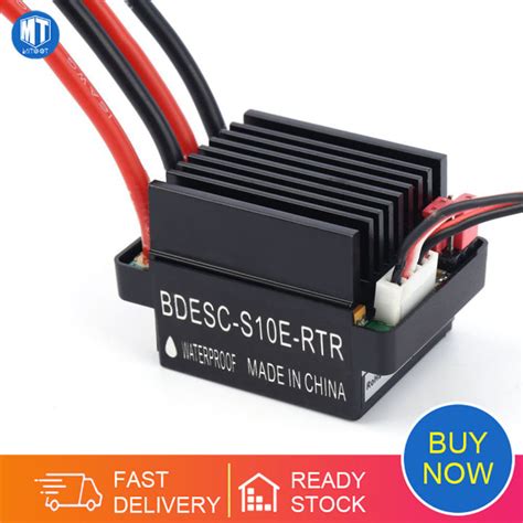 Rc Esc 6 12v 320a Rc Ship And Boat R C Hobby Brushed Motor Speed Controller W 2a Bec Esc Lazada