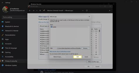 How To Turn Off And Disable The Windows 11 Firewall