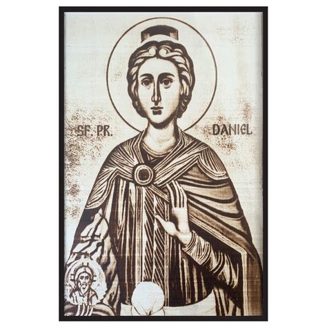Икона Свети Данаил 21х30 см - eMAG.bg