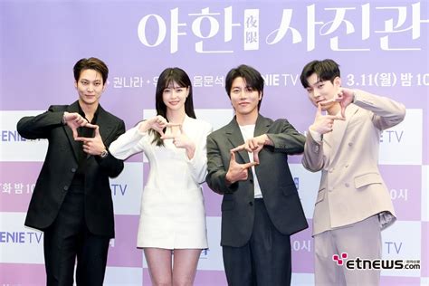 [et포토] 야한 사진관 각자의 마음에 저장 전자신문