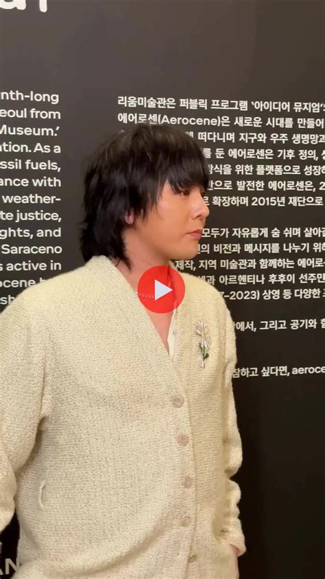 지드래곤 근황 Mp4 유머 움짤 이슈 에펨코리아