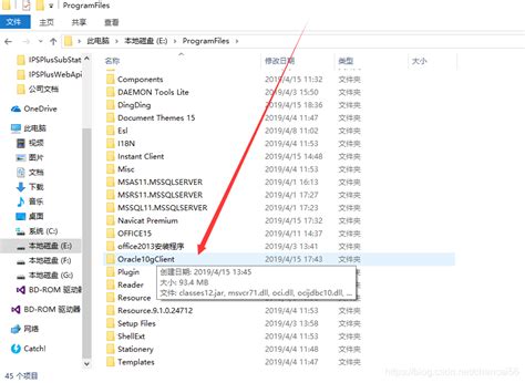 Net调用oracle 报错：systemdataoracleclient 需要 Oracle 客户端软件 817 或更高版本等问题 Csdn博客