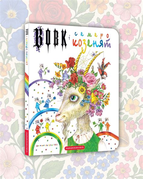 А БА БА ГА ЛА МА ГА 💗Даруємо З нагоди Дня книгодарування розігруємо 20 книжок на вибір із