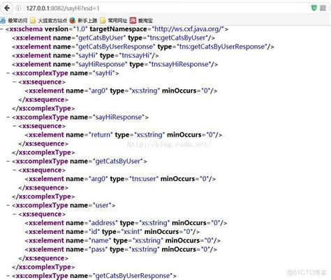 【webservice】5wsdl深入详解51cto博客webservice生成wsdl文件