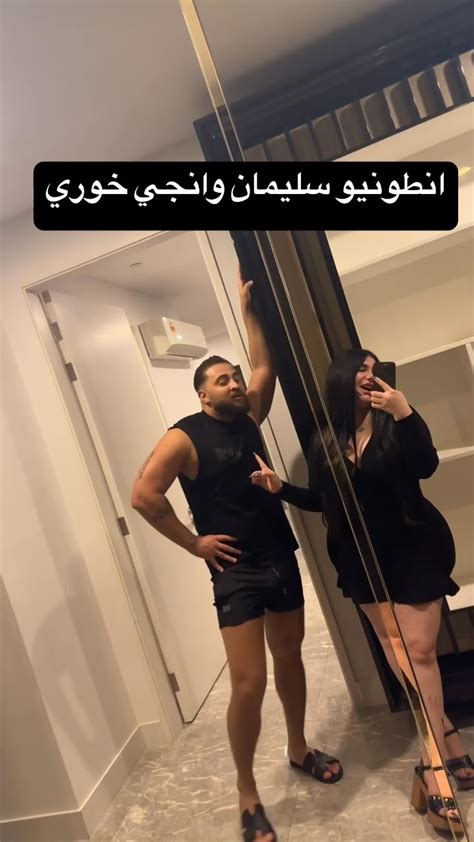 شاهد فيلم الينا أنجل العراقية ويوسف خليل التونسي 🔥 الفيلم كامل في اول