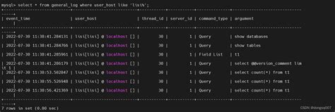 Mysql安全之权限管理mysql权限管理 Csdn博客 Mysql安全之权限管理mysql权限管理 Csdn博客