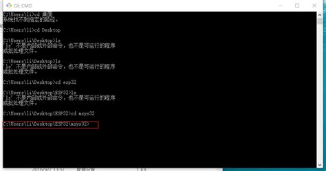 ESP windows开发环境的搭建官方方法 noticeable 博客园