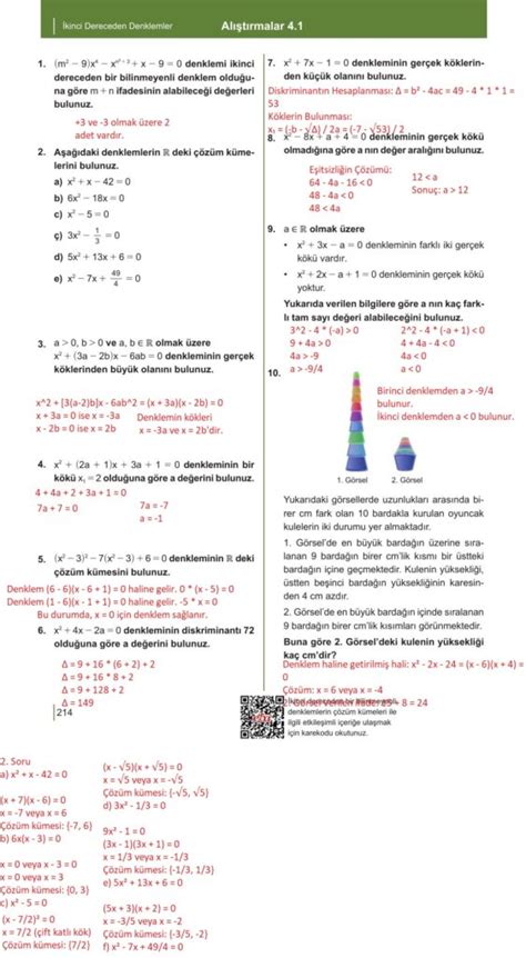 10 Sınıf Meb Yayınları Matematik Ders Kitabı Sayfa 214 Cevapları