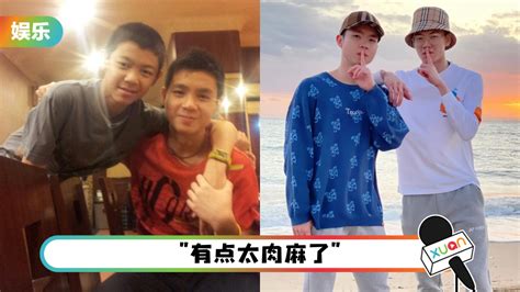 李梓嘉25岁生日！好兄弟苏伟译霸气示爱：你是我全心全意相信的人 潮品文 大潮社旗下实时最新热点娱乐时尚数码等新闻资讯网站！
