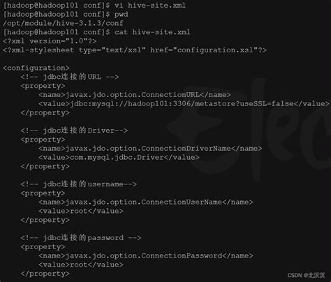 （十七）大数据实战——hive的hiveserver2服务安装部署 csdn博客