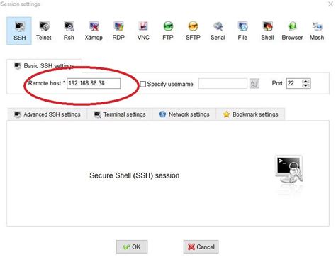 It Lab艾鍗學院技術blog 好用的ssh Client Mobaxterm