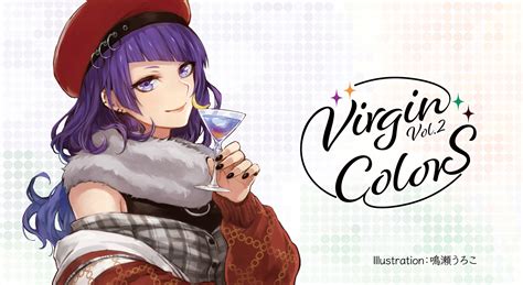 Virgin Colors Vol 2 Bart J L