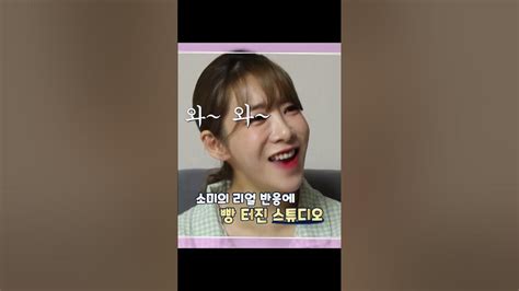 성형 수술 없이 가슴 커지는 법 Youtube