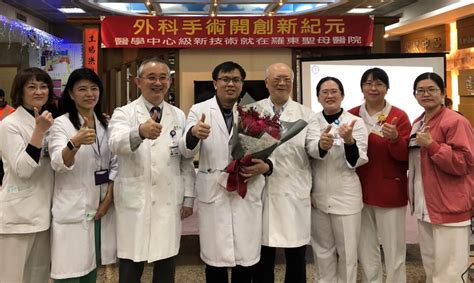 長期的胸悶、氣喘， 竟然是「橫隔膜疝氣」作怪！ 天主教靈醫會