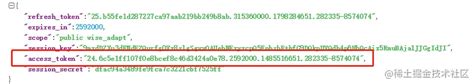 百度图像识别 api 百度图片api csdn博客
