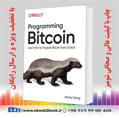 Programming Bitcoin Learn How To Program Bitcoin From Scratch