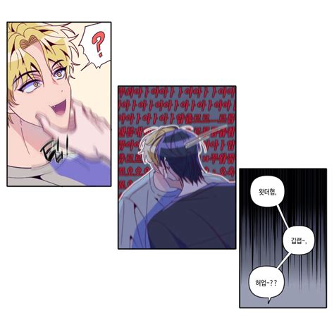 ㅊl건👍 On Twitter 윶랩