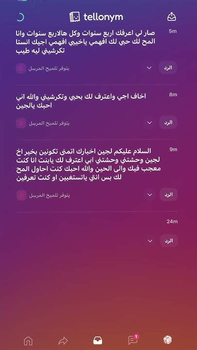 اما اربع سنوات هههههههه Youtube