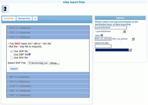 Gis Lab Обзор Suas Mapserver