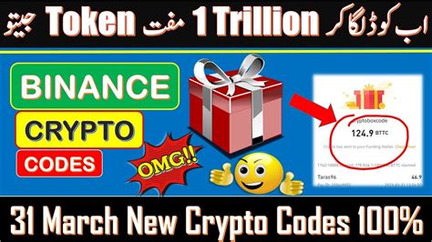 Today Crypto Box Codes New Crypto Box Codes Binance Crypto Box Code Free Binance T Box